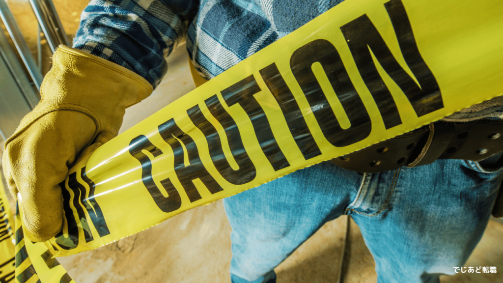 「MyVision(マイビジョン)」の評判は？【コンサル特化型転職エージェント】 | でじあど転職